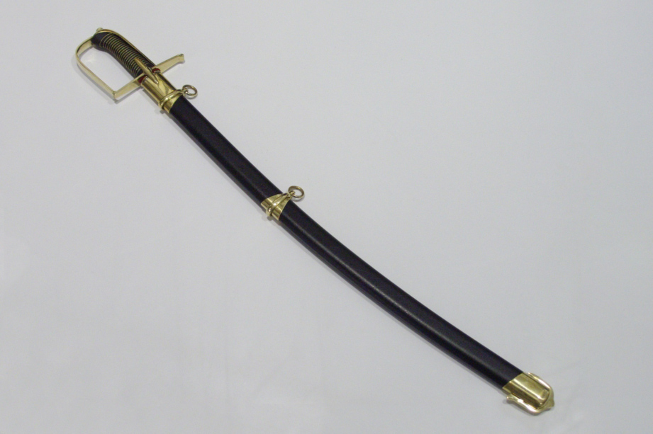 Magyar huszárkard XVIII. század | Replika Shop - Kard, Katana ...